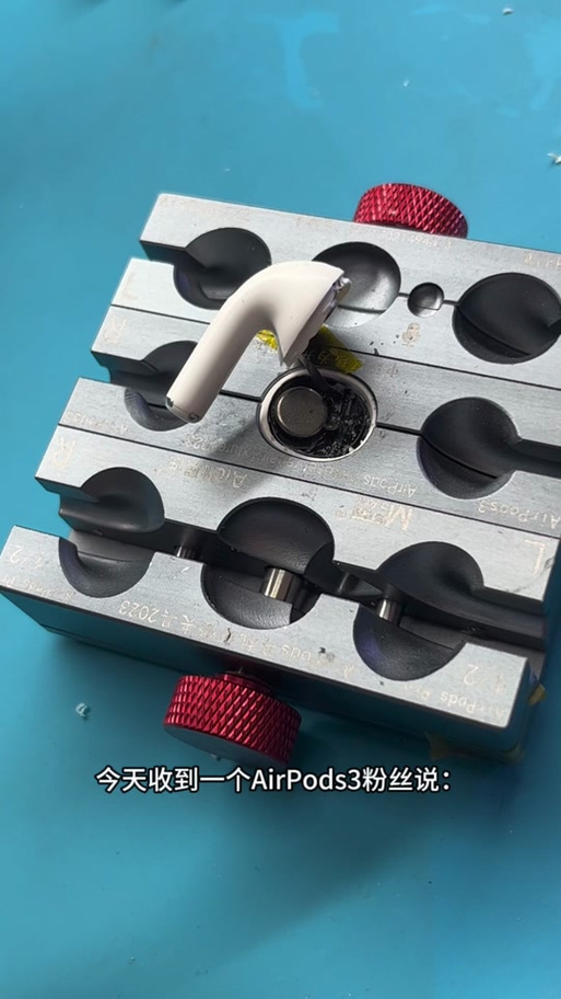 耳机进水还能用吗图标