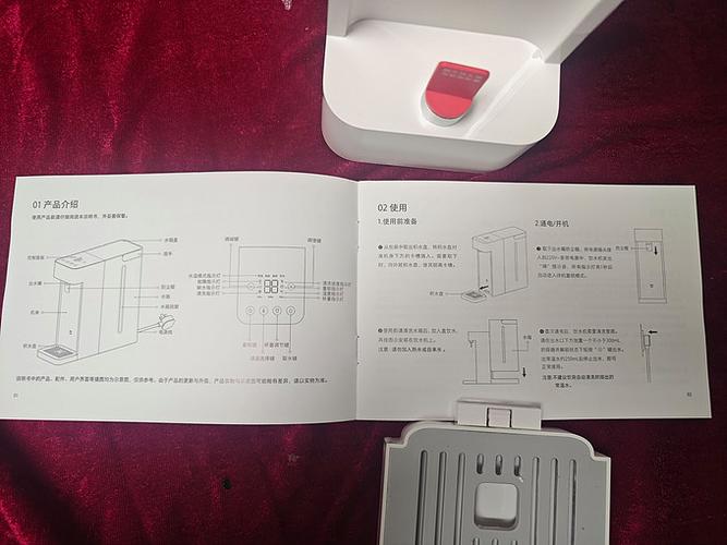 小米饮水机4个灯闪烁截图