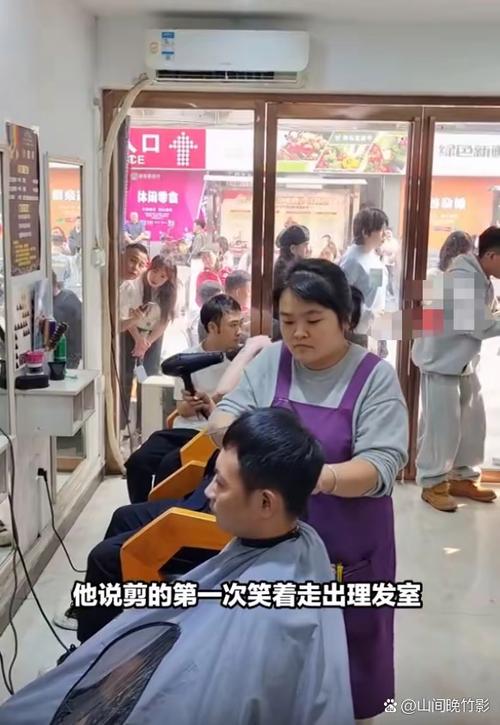 过年美发店店不划卡截图