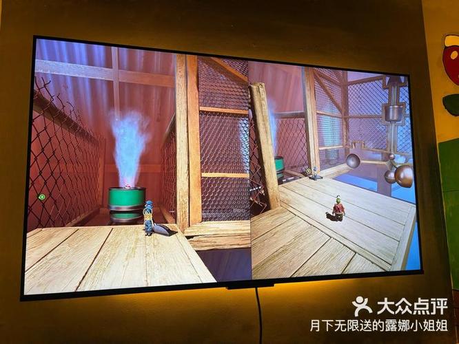 ps5可以两个人一起玩吗