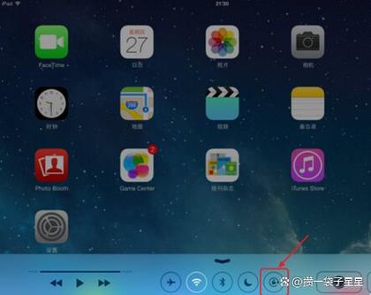 ipad屏幕不能滑动怎么办图标