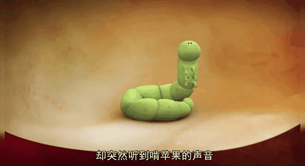 毛毛虫在哪里抓截图