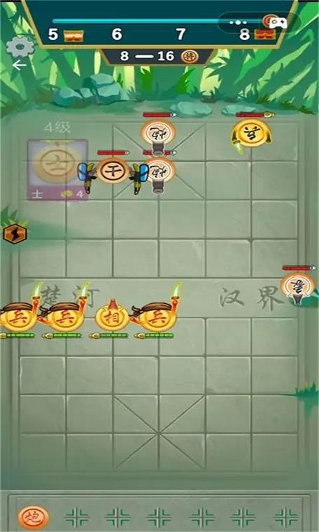 像棋不象棋内置菜单版下载图标