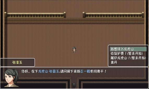 大千世界手机版修改器截图
