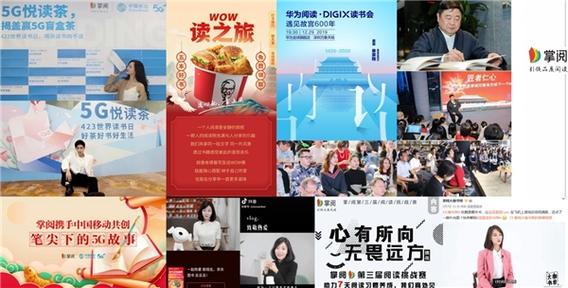 免费阅读小说无广告软件图标