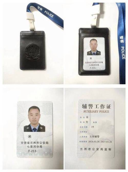 辅助证明材料都有哪些