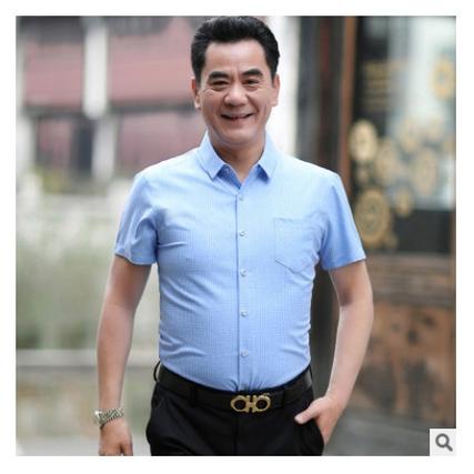 男士高档衬衫60-70岁图标