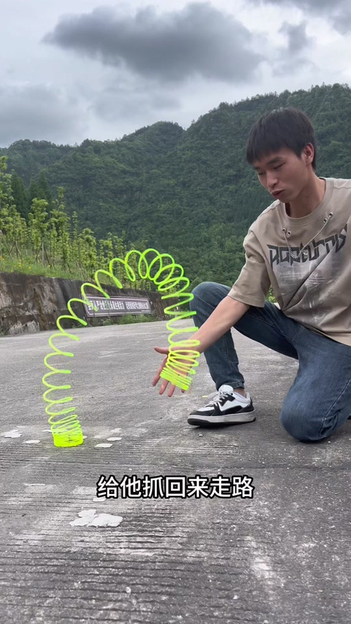 彩虹圈玩法图标
