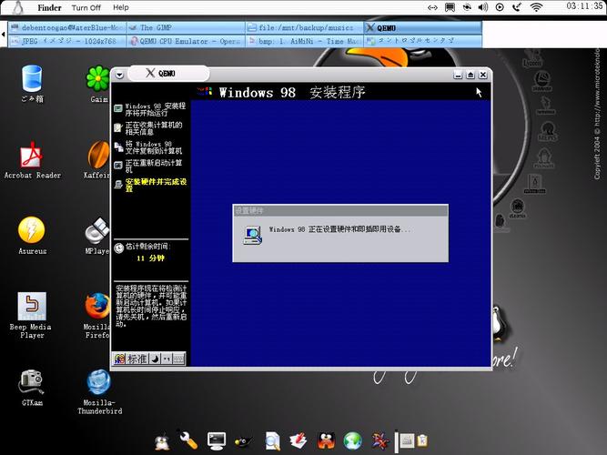 qent全版本下载截图