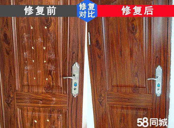 上门木门维修翻新图标