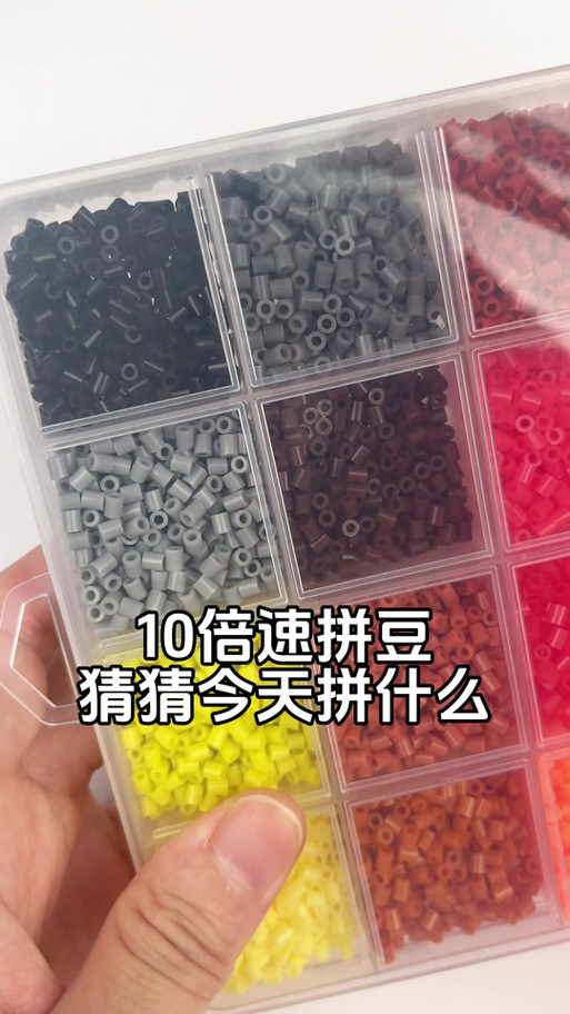 小猫拼豆小鼻嘎图标