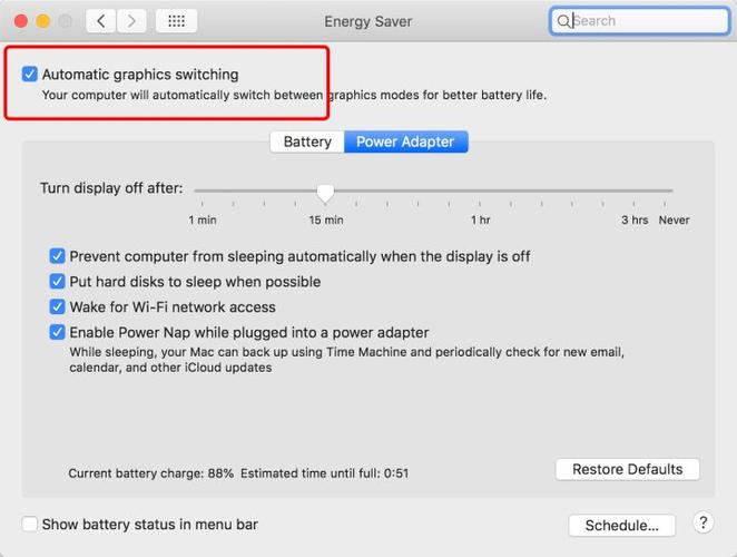 mac 抬起屏幕 无法唤醒截图