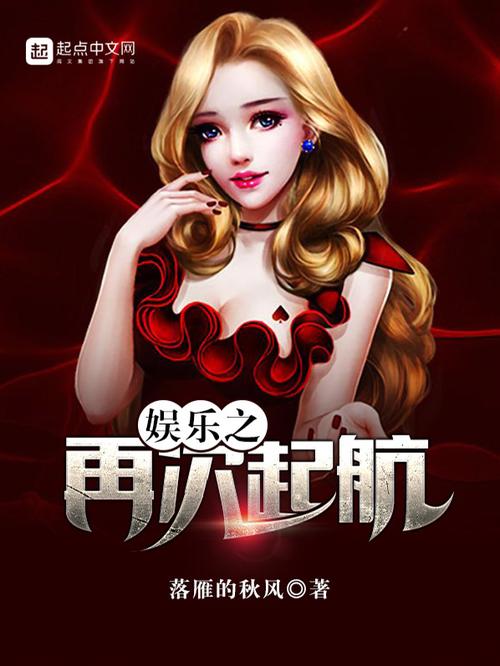 娱乐从97年开始图标