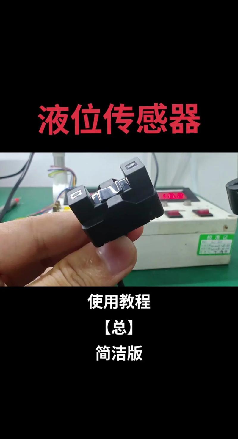 棕色蓝色黑色感应器线怎么分图标