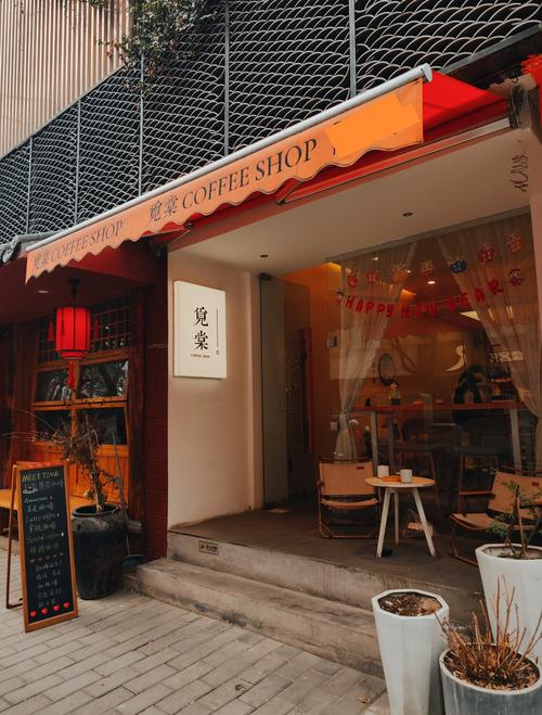 西安24小时咖啡店