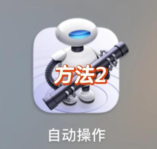 华为电脑压缩文件压缩不了游戏截图