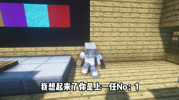 我的世界没有背景音乐图标