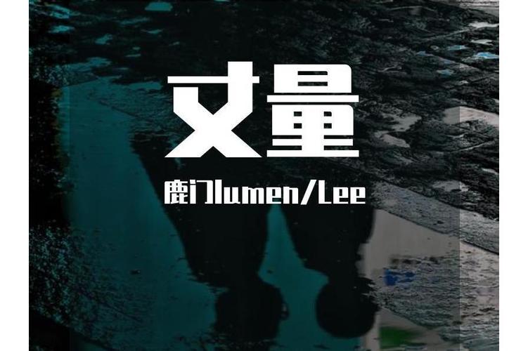 qq音乐一年听歌时长图标