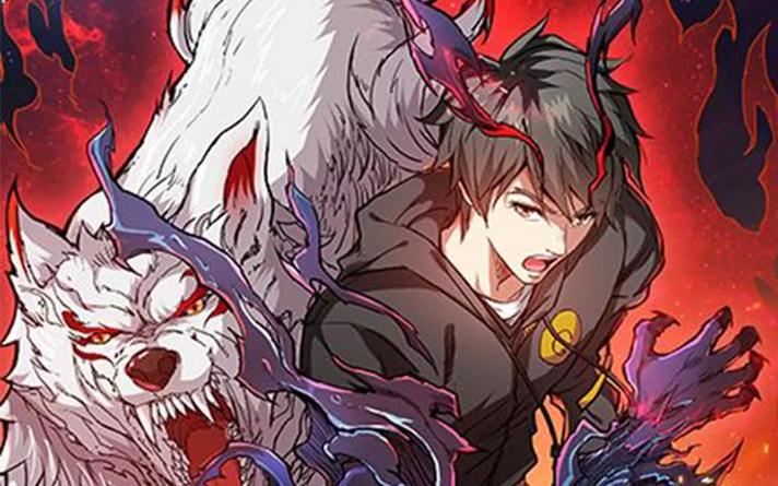 噬神纪漫画免费阅读下拉式六漫画截图