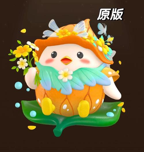 蚂蚁庄园怎么关掉小鸡图标