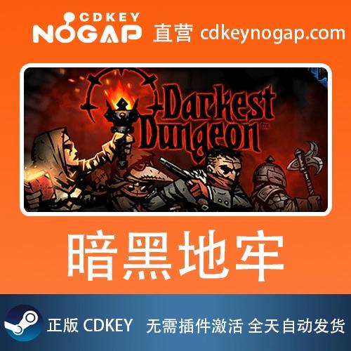 steam暗黑地牢mod怎么安装图标