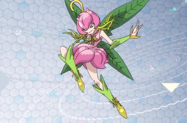 花仙子兽究极进化