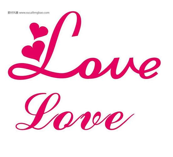 英文版love love love图标