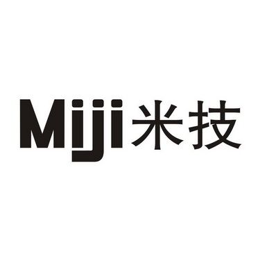 米技是杂牌子还是名牌图标