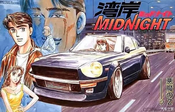 favor恶魔z安卓版下载地址图标