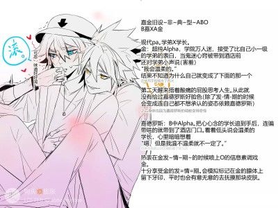 all金花吐症图标
