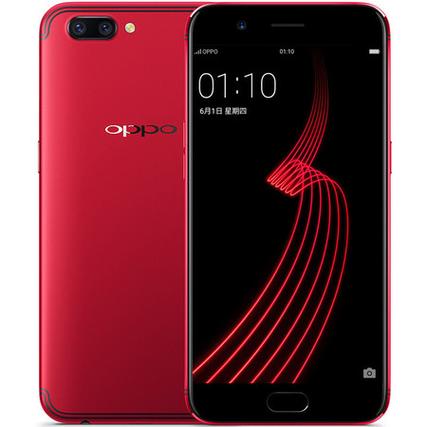 oppor11的广告词有哪些图标