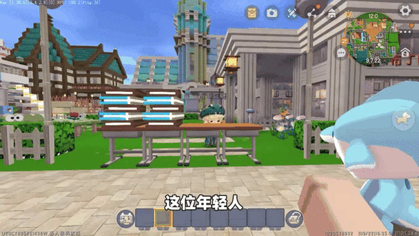 迷你世界无限水池图标