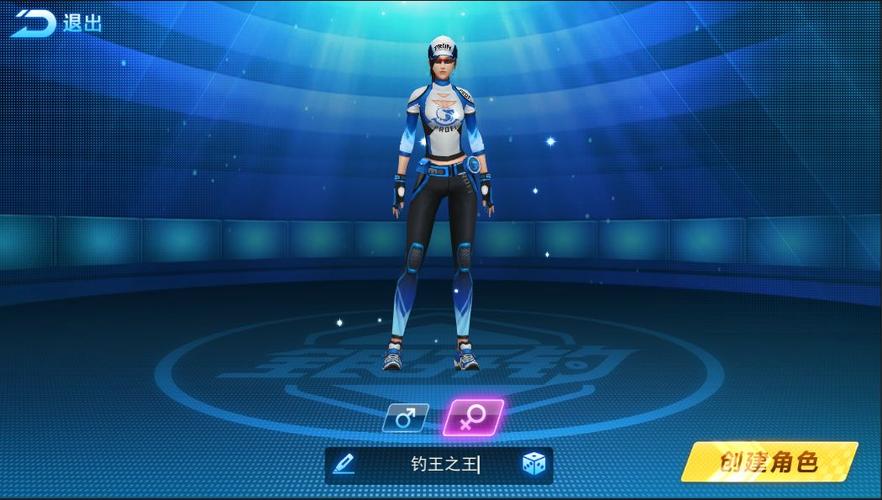 大咖游戏截图