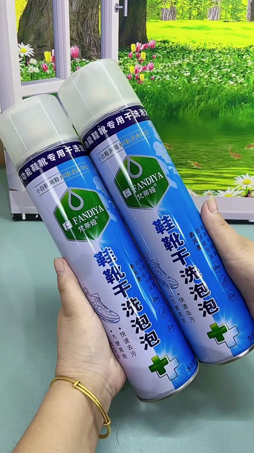 魔术泡泡清洁剂有毒吗图标
