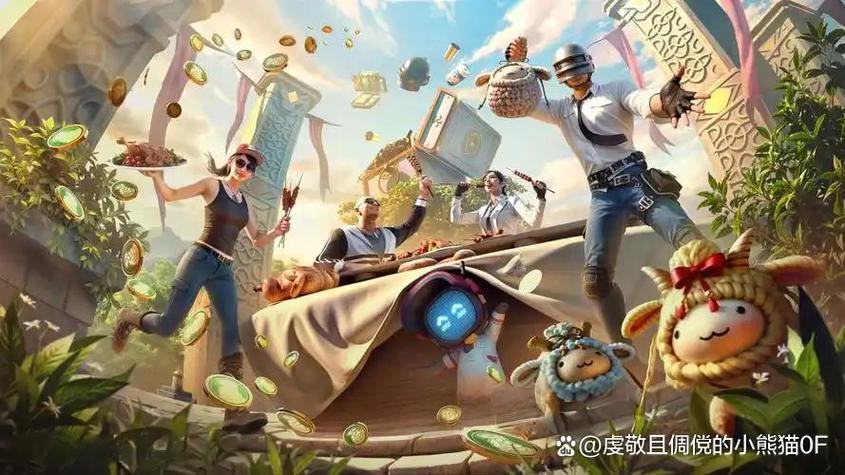 绝地求生封ip怎么解除截图