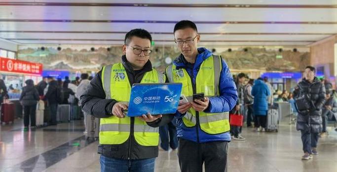 已使用移动网络改善语音质量图标