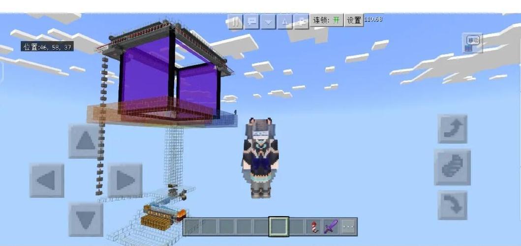 猪人塔要建在哪里截图