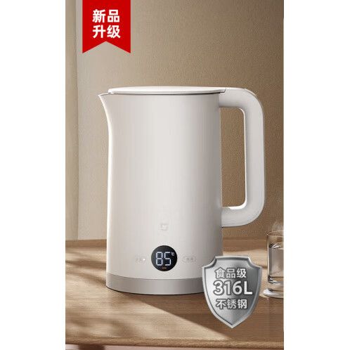 热水壶怎么换内胆图标