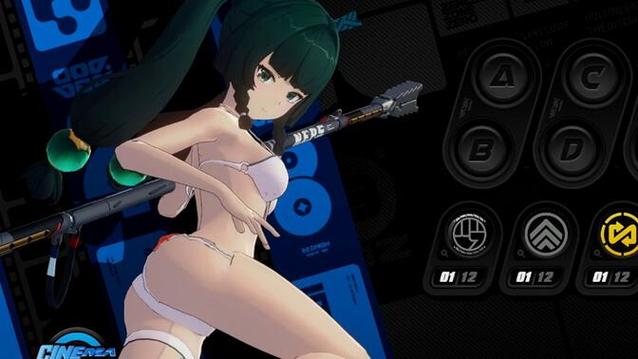 pubg女角色泳装图标