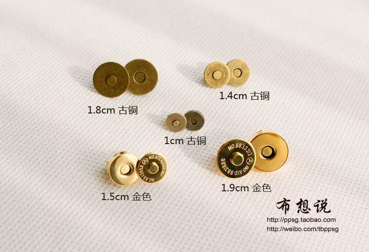 衣服的磁扣用吸铁石开图标
