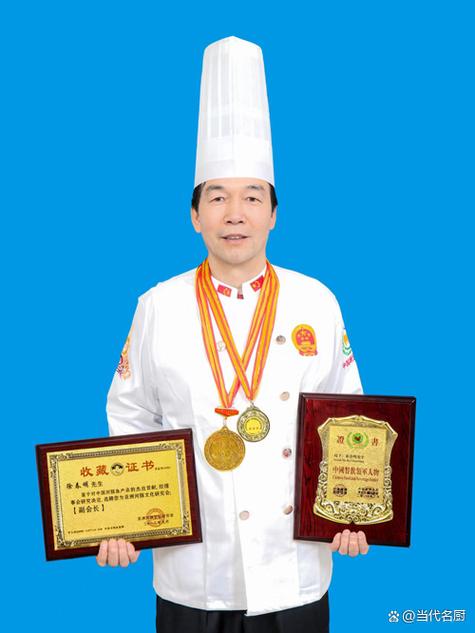 钓鱼烹饪一起练1到450