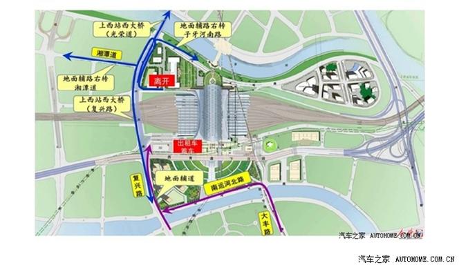天津西站地铁几号线图标