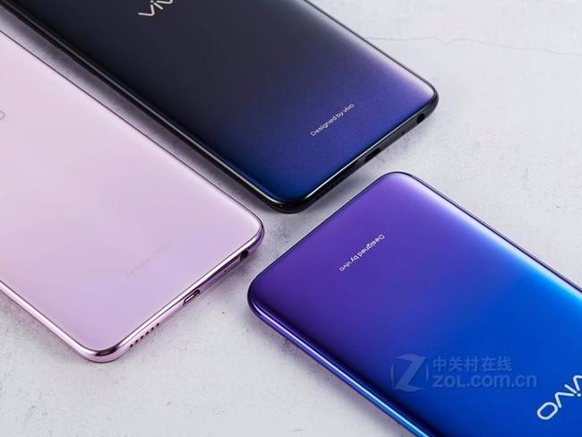 vivoz3i电池多少毫安标准版图标