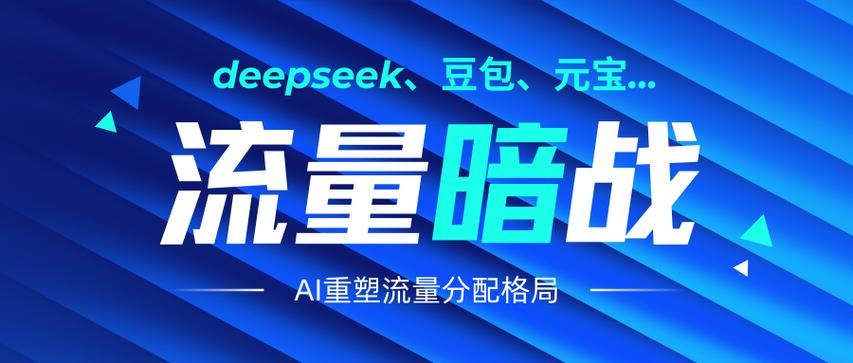 手机卡流量突然不能用了图标