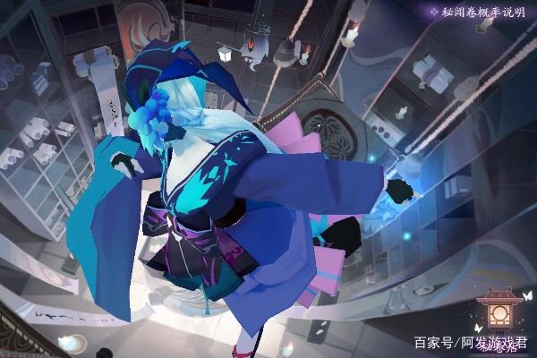 百闻排灯姐飞起来