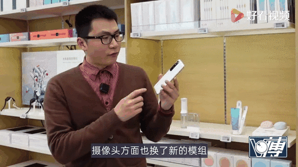 小米10s专业拍照教程图标