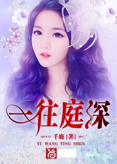 笔尚小说能在哪免费阅读图标