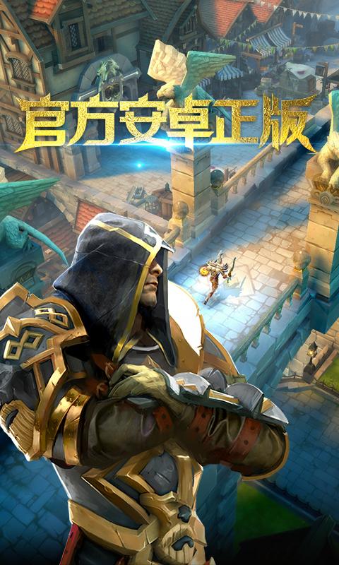 地牢猎手5无限钻石免谷歌破解版截图