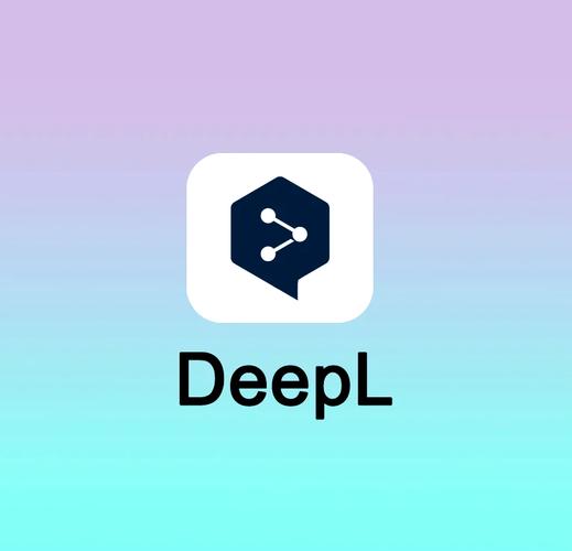 deepl有APP吗图标