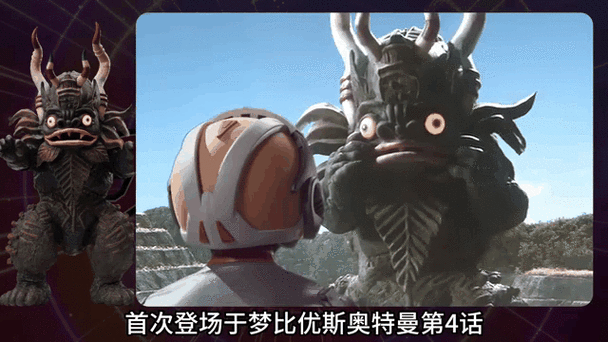 米拉库隆截图
